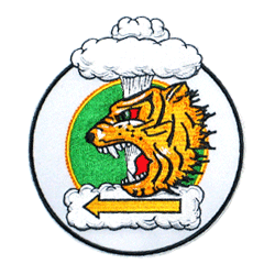 B-2 Patch/5" - Military Patches & Pins