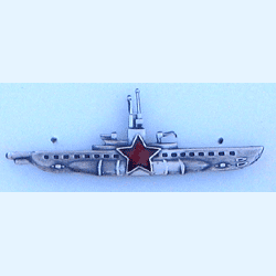 Soviet Naval Sub/Silver Pin w/2 clutches – Military Patches & Pins