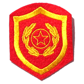 OPFOR Guard Regt. - Military Patches & Pins