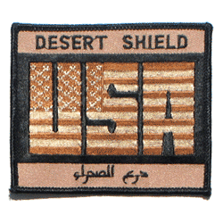 Desert Shield USA w/Arabic - Military Patches & Pins